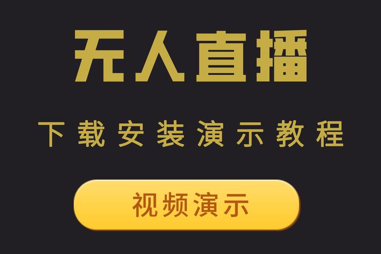 hlw099life安装包免排队截图