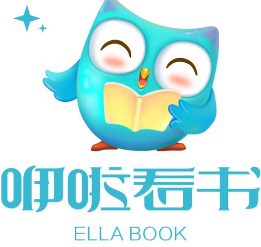 咿啦看书破解版免登录破解版最新版截图