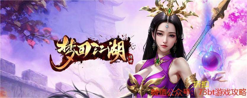 变态手游单机版清爽版图标