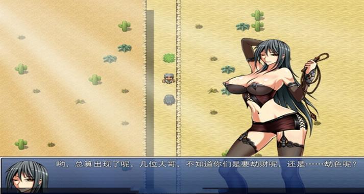 堕邪女神安卓汉化版玩法分享极速版2023图标