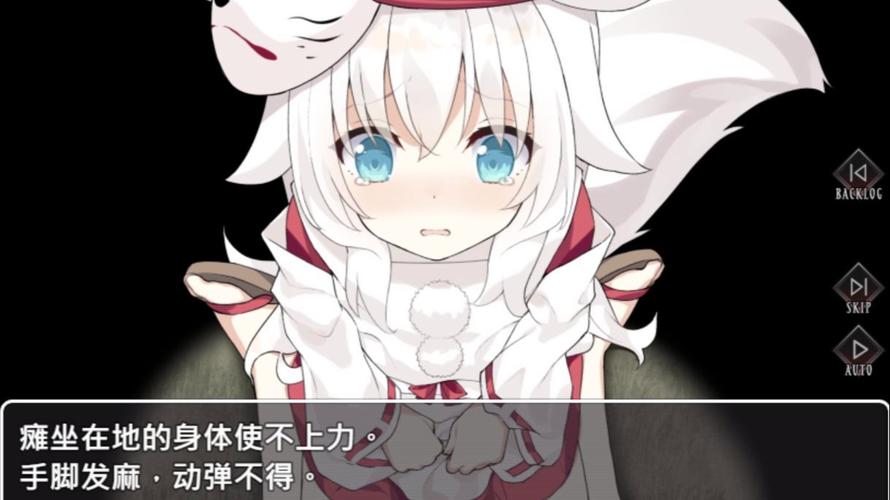 RPG邪祟之月汉化版最新版永久会员app截图