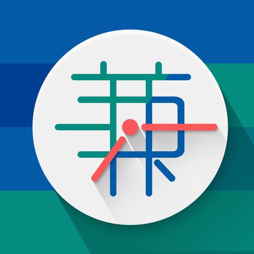 闲逸兼职图标