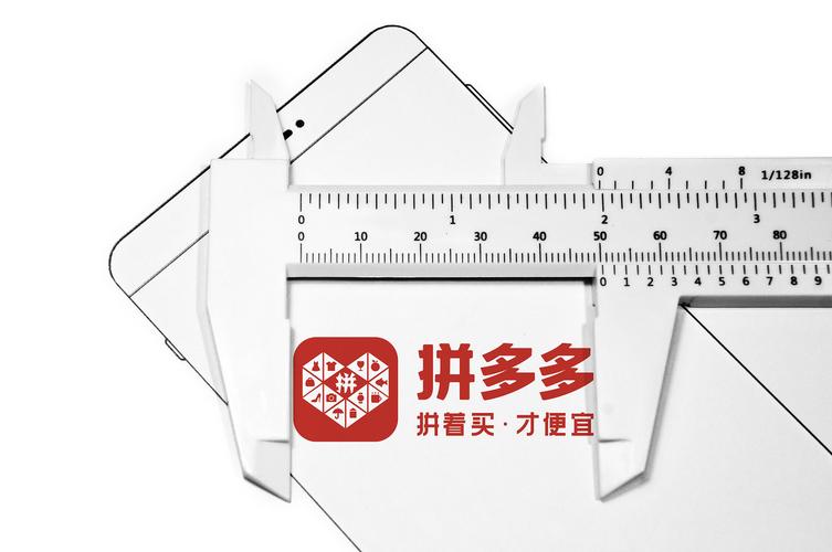 拼刀刀红包版2022净化版截图