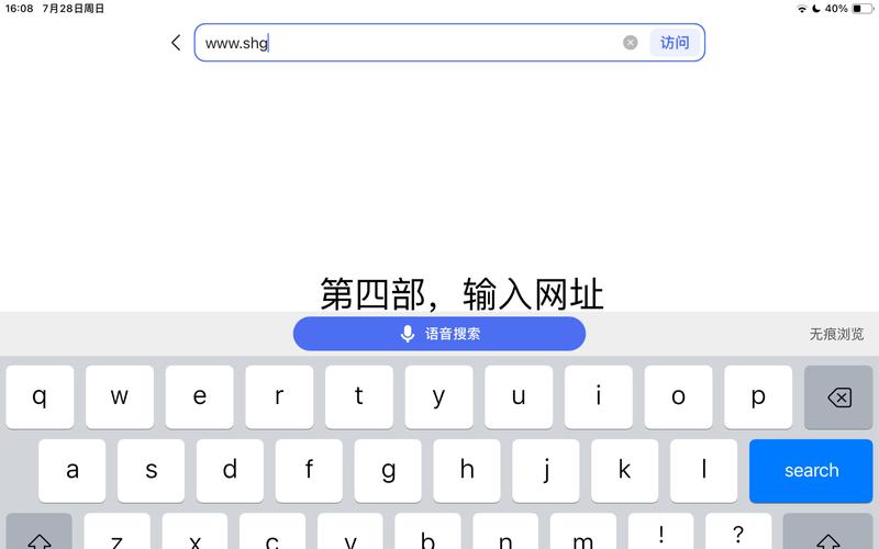 黄网站在线观看