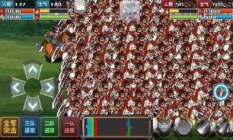 三国大时代4专用修改器经典版无广告图标