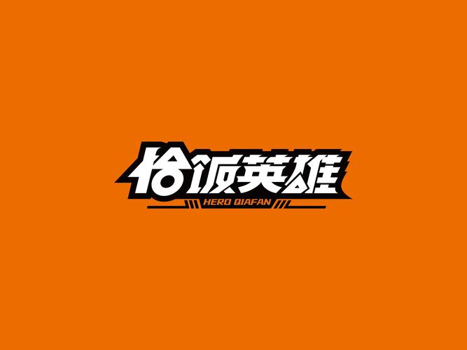 赚钱美食菜谱图标