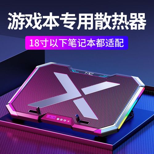 zero比例助手2022官方版蓝色旧版无广告
