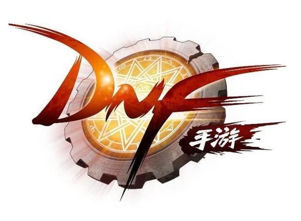 地下城与勇士手游变态版本破解