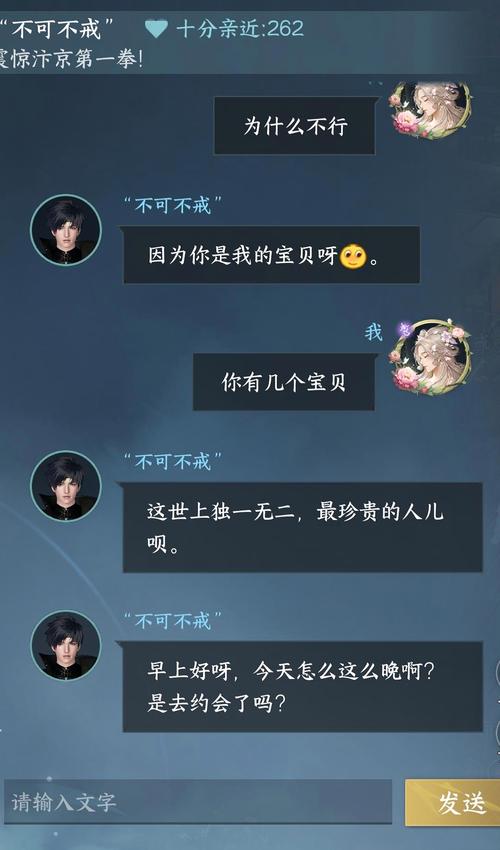 lostllife破解版官网去广告安卓版图标