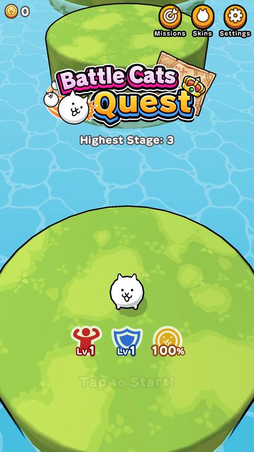 小猫梯子clash怎么用游戏截图