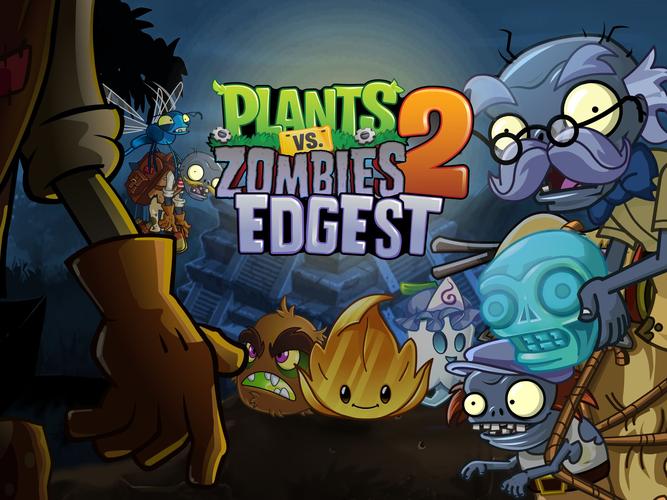 pvz2失落之城破解版福利版图标