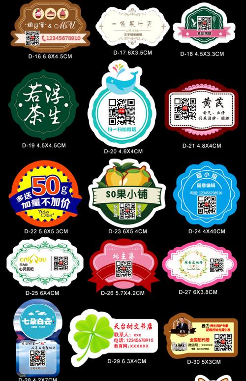 蔓蔓视频官方版经典版无广告图标