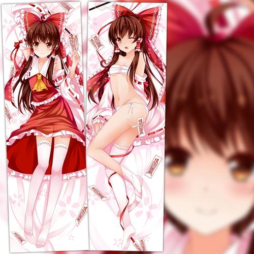 二次元全身裸露无遮挡身抱枕图标