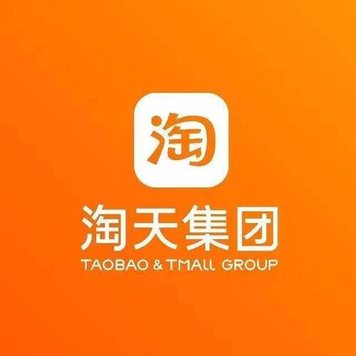淘天优品图标