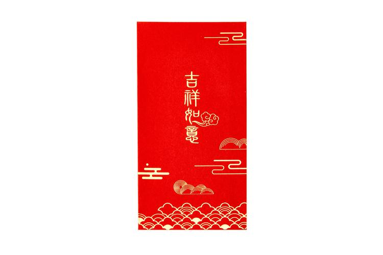 吉祥客栈红包版经典版无广告截图