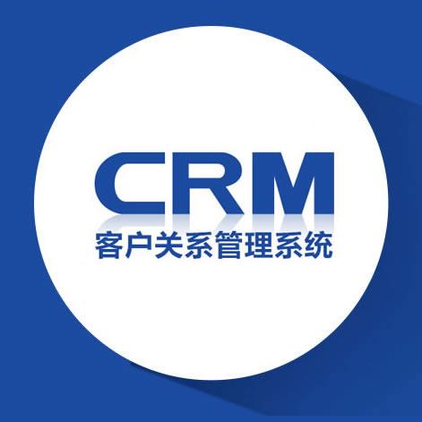 crm网站图标