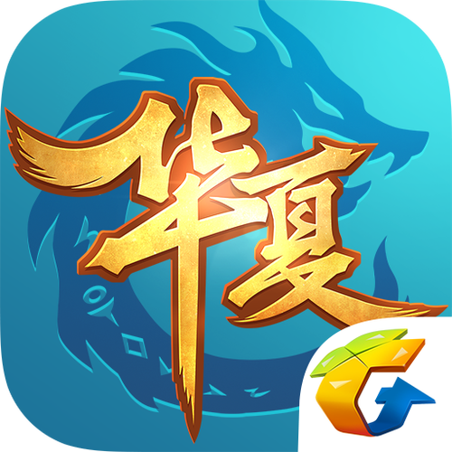 qq华夏手游免费阅读