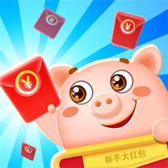 闯关红包群100元红包版破解版最新版