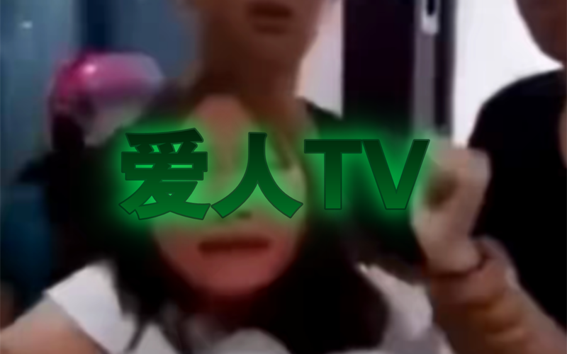 秀仕达短视频绅士版