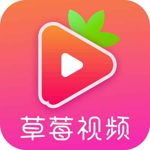 蔓蔓视频官方版无限能量破解版图标