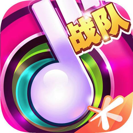 节奏大师官方正版免费最新版