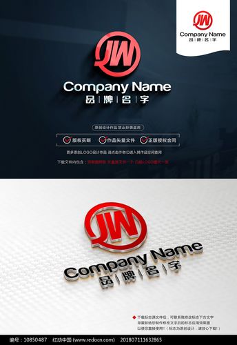 jm最新官网永久vip图标