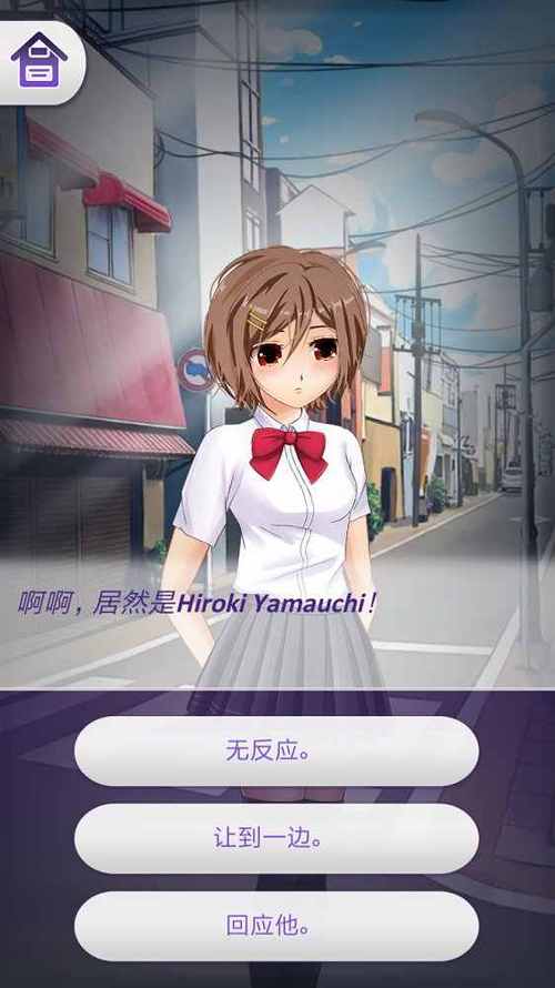 onnanoko6免费旧版安卓