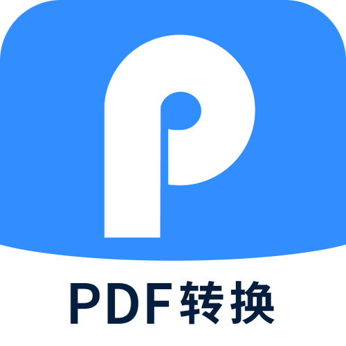 pdf转换器手机版