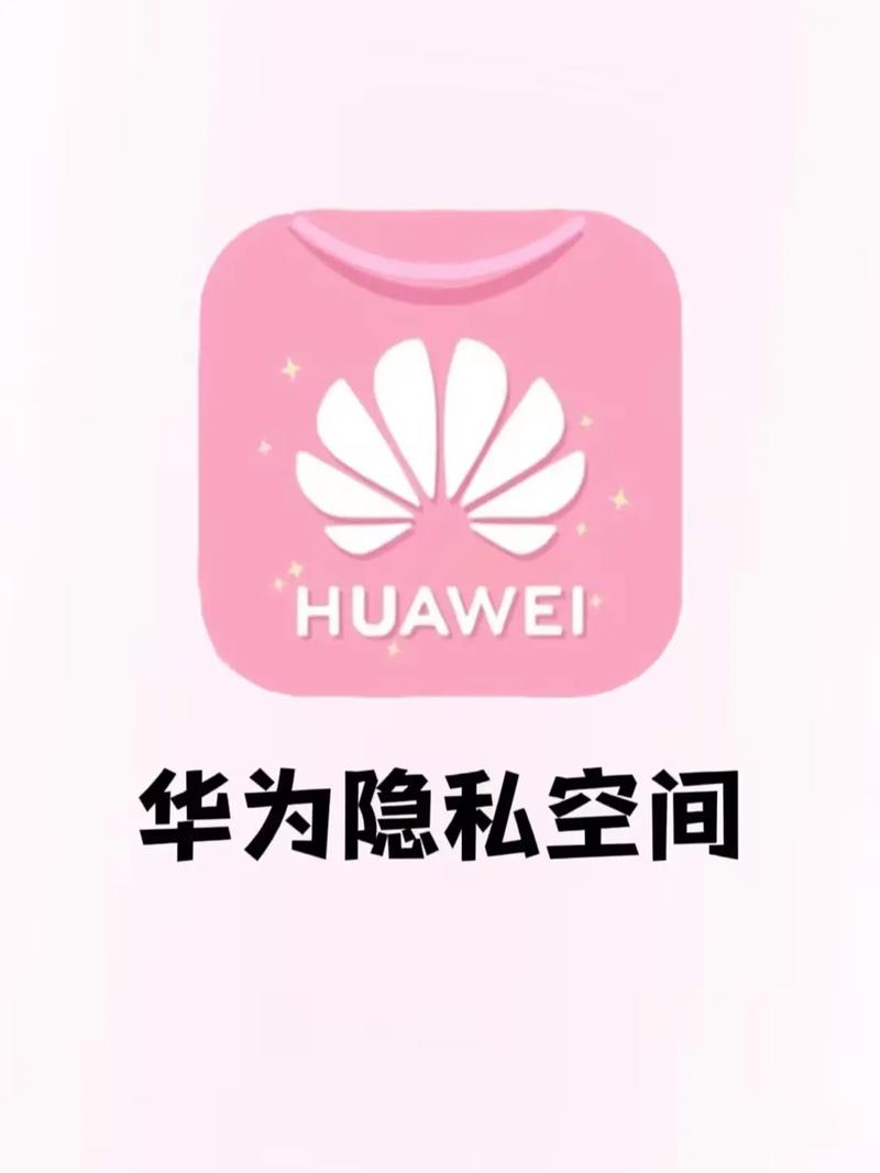 能看女生隐私部位的视频软件华为版