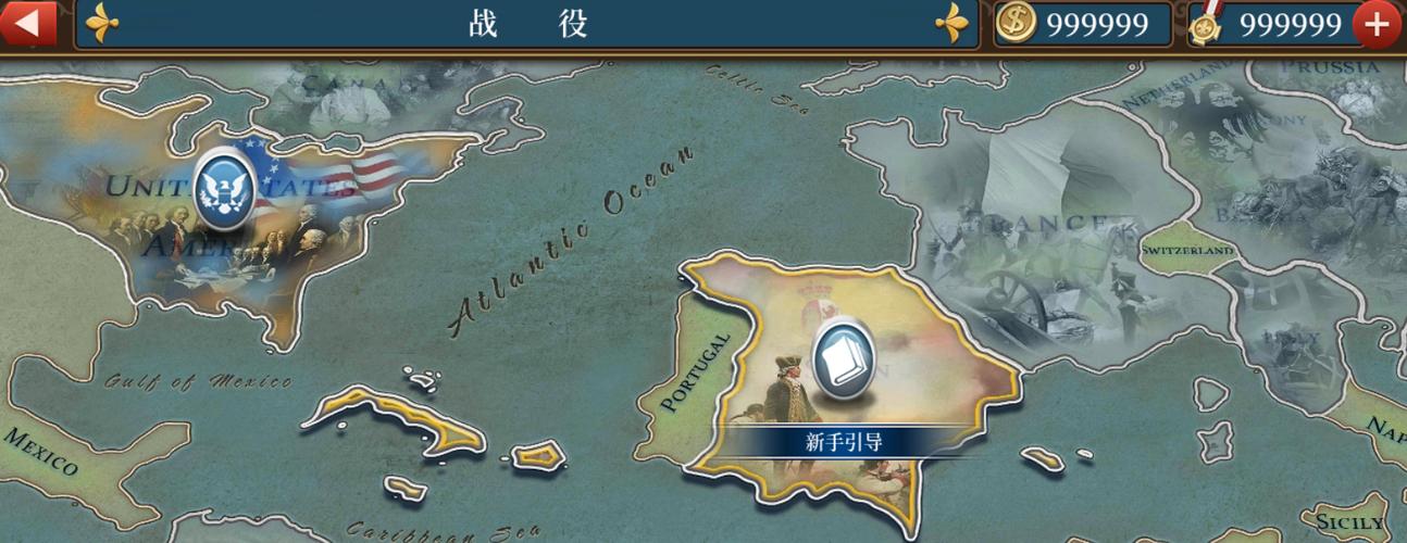 欧陆战争6破解无限资源版免卡密