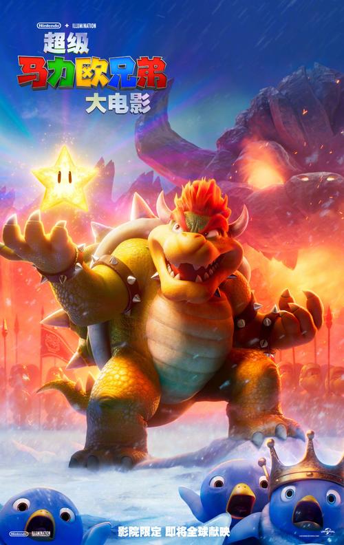 酷霸影音旧版截图