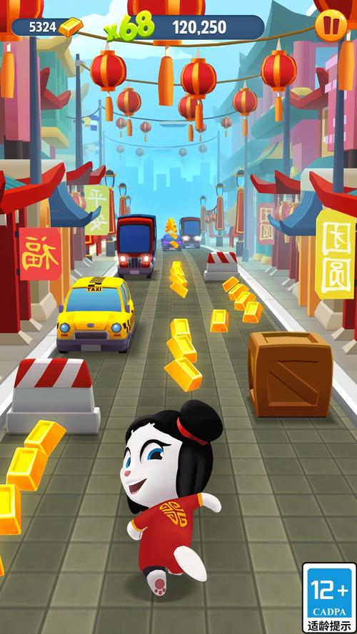 汤姆影院无限阅读币版图标