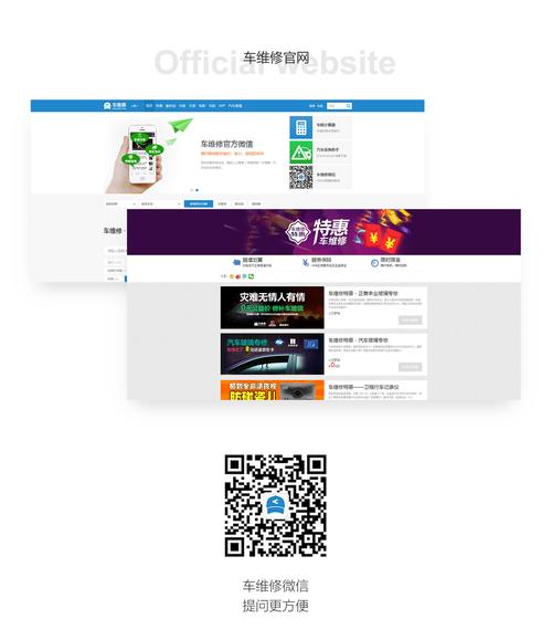 飞驰加速器15分钟试用黄化版