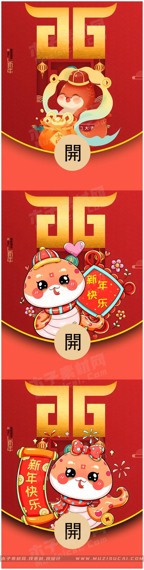 河畔农场红包版红包版图标