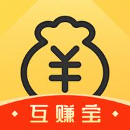互赚宝APP图标
