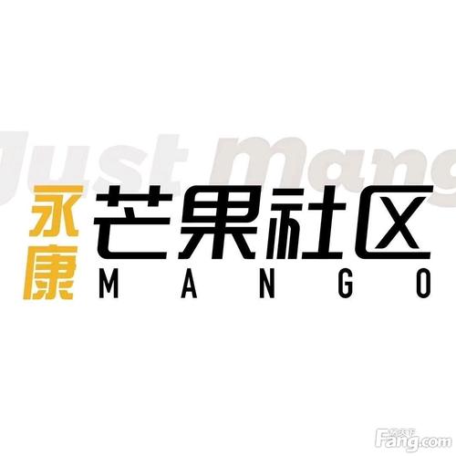 芒果社区最新版截图