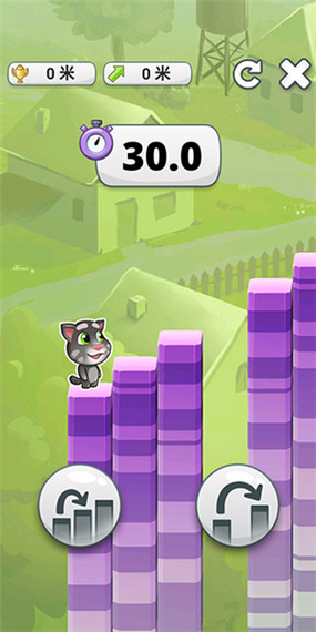 会说话的汤姆猫破解版无限金币黄化版图标