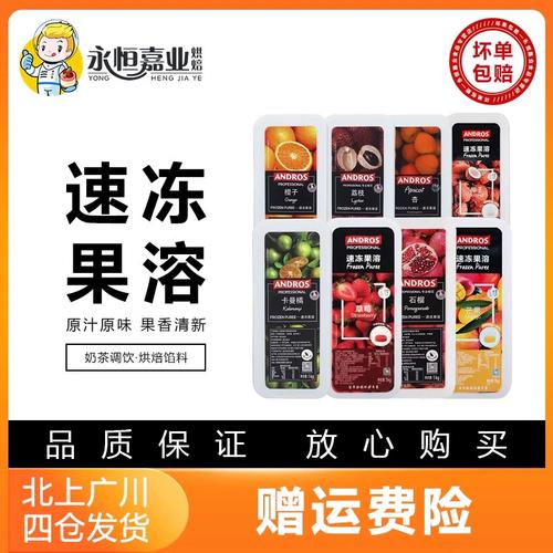 yeezy水蜜桃2专柜价免费高清影视图标