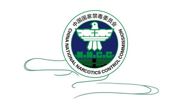 免费官方正版无毒版截图