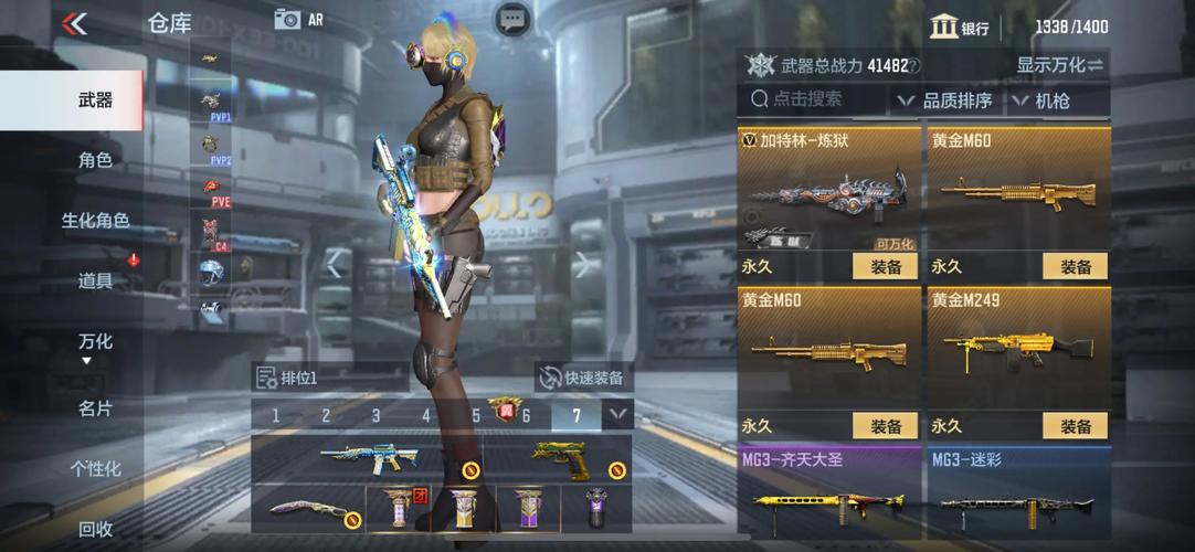 老王2216蓝奏