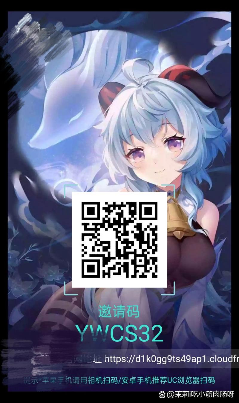 陌陌漫画无限刷邀请版
