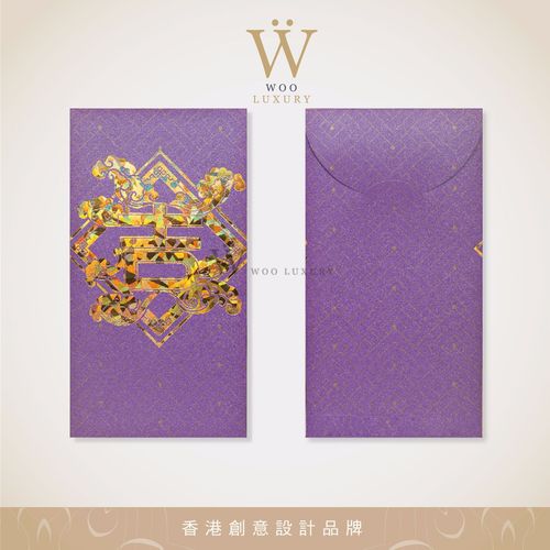 帮我找一个红包紫色版图标