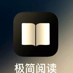 ssreader阅读器安卓版无限制永久免费图标