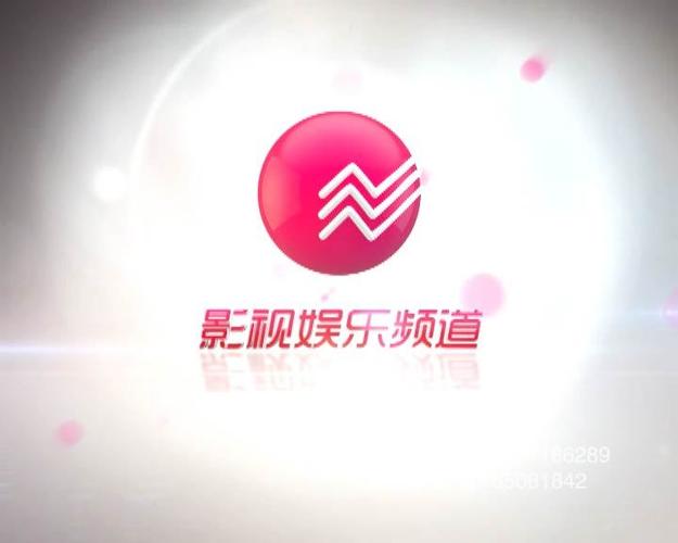 苍苍影视白色版图标