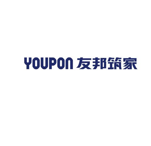 友邦领航ios版安装轻量版截图