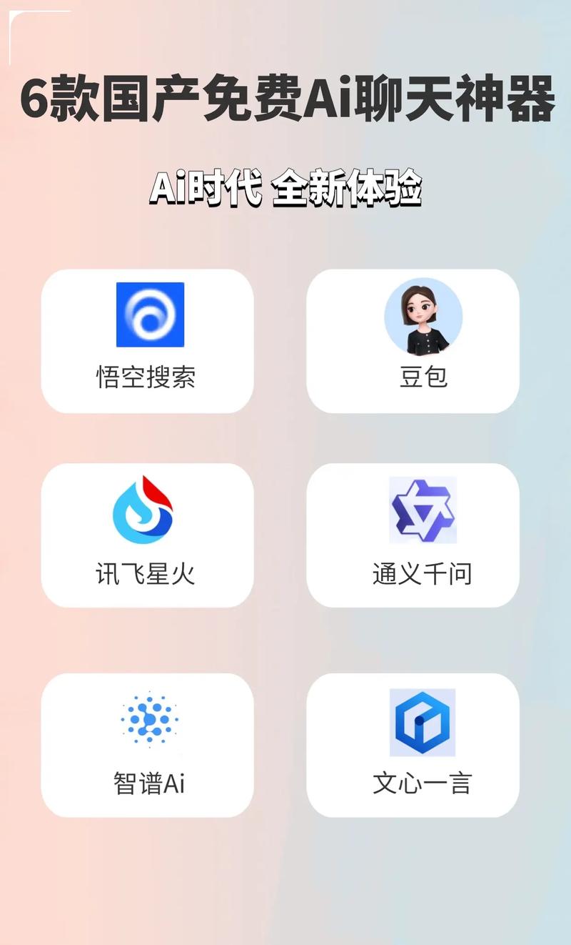 ai一键消除软件免费无限阅读币版图标