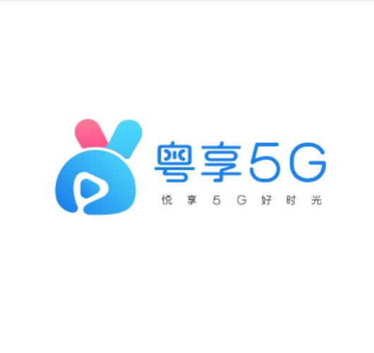 5G赚钱app图标