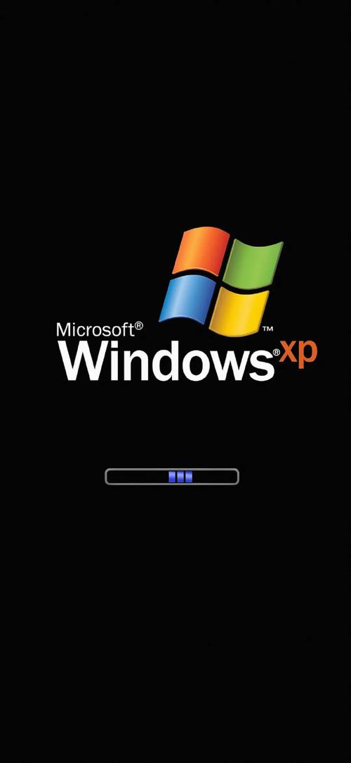 win2000系统手机版图标