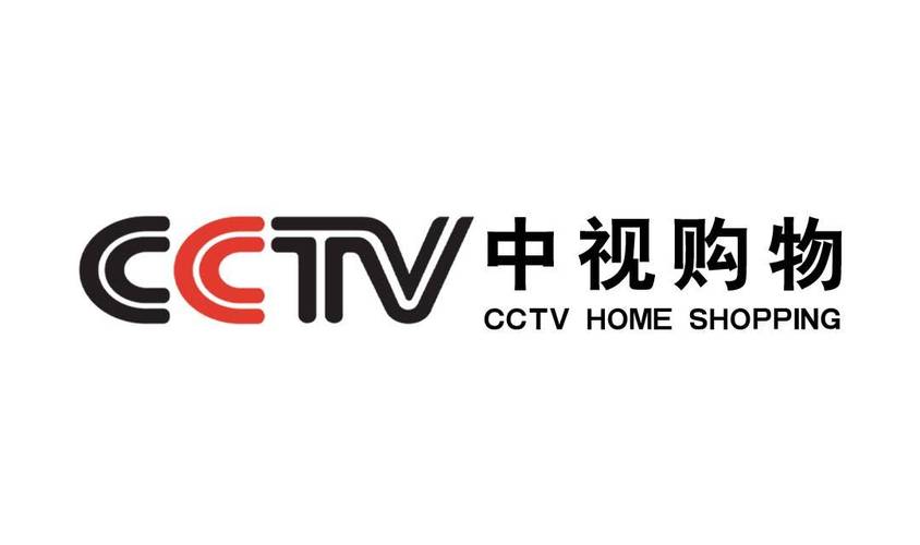 CCTV中视购物商城官网无广告正版图标