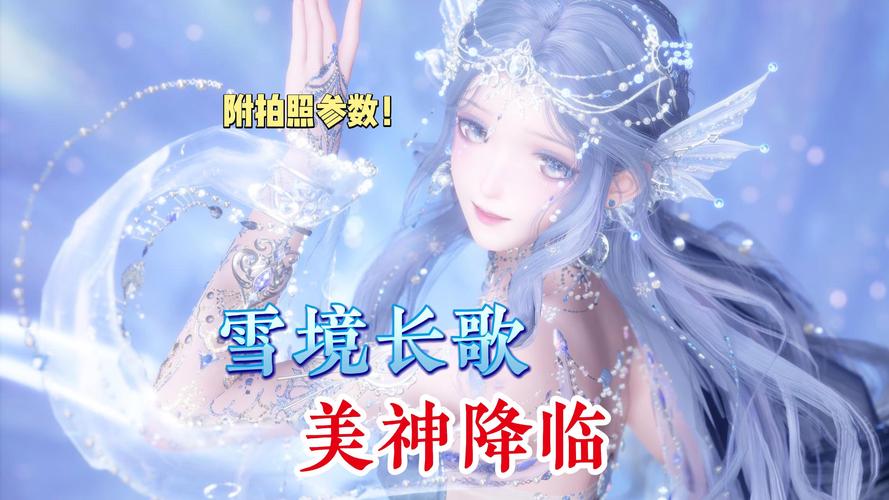 长歌漫画永久会员版图标